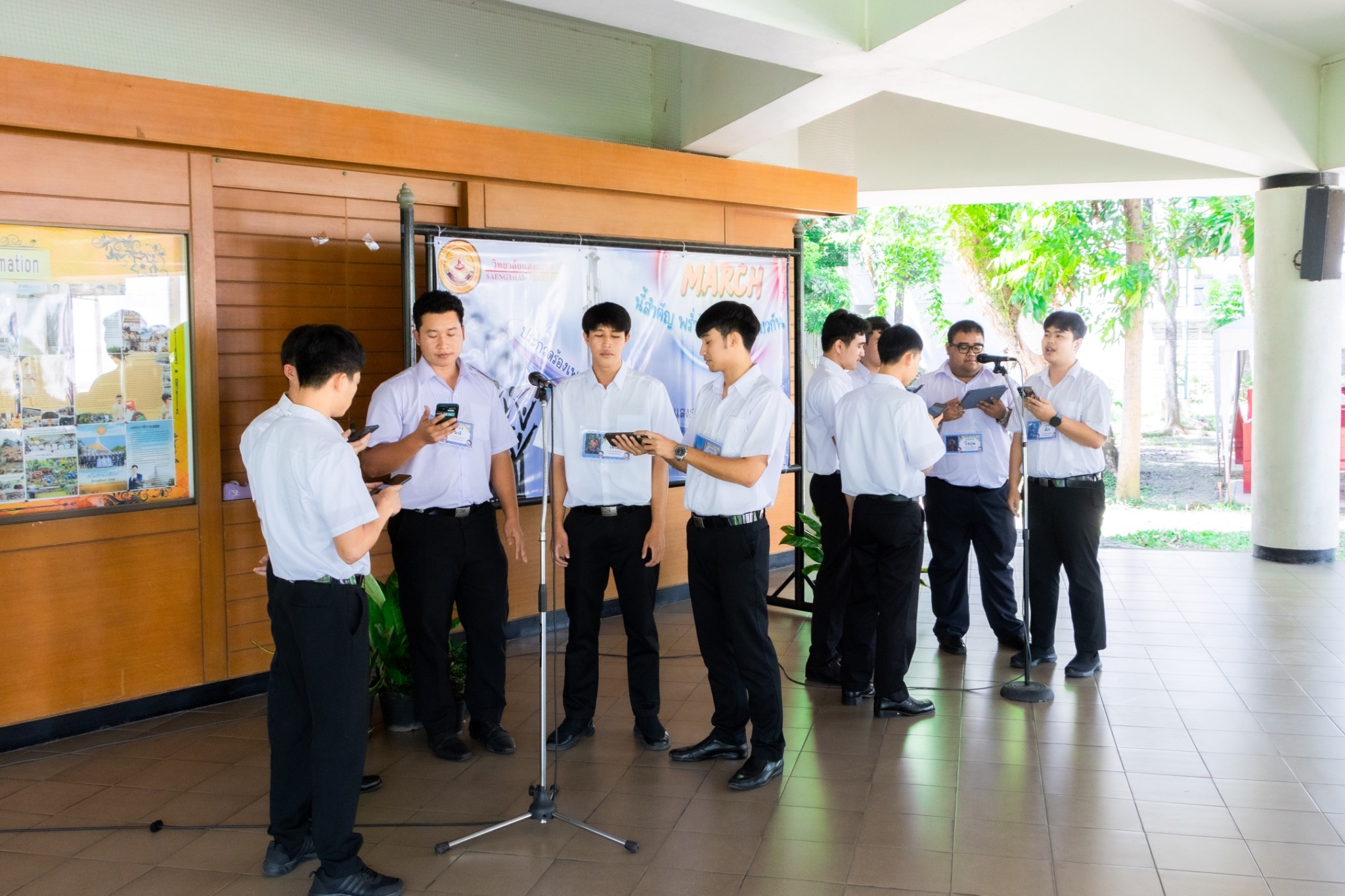 กิจกรรม “MARCH นี้สำคัญ พร่ำร้องทำนองเดียวกัน” - Saengtham College