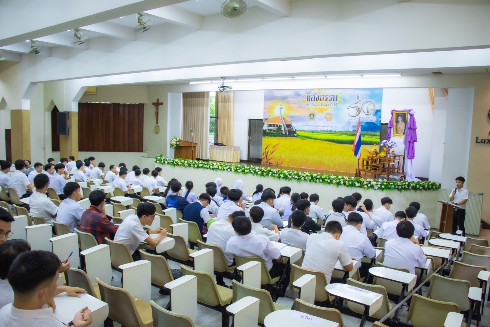 ปฐมนิเทศนักศึกษาประจำปีการศึกษา 2567 - Saengtham College
