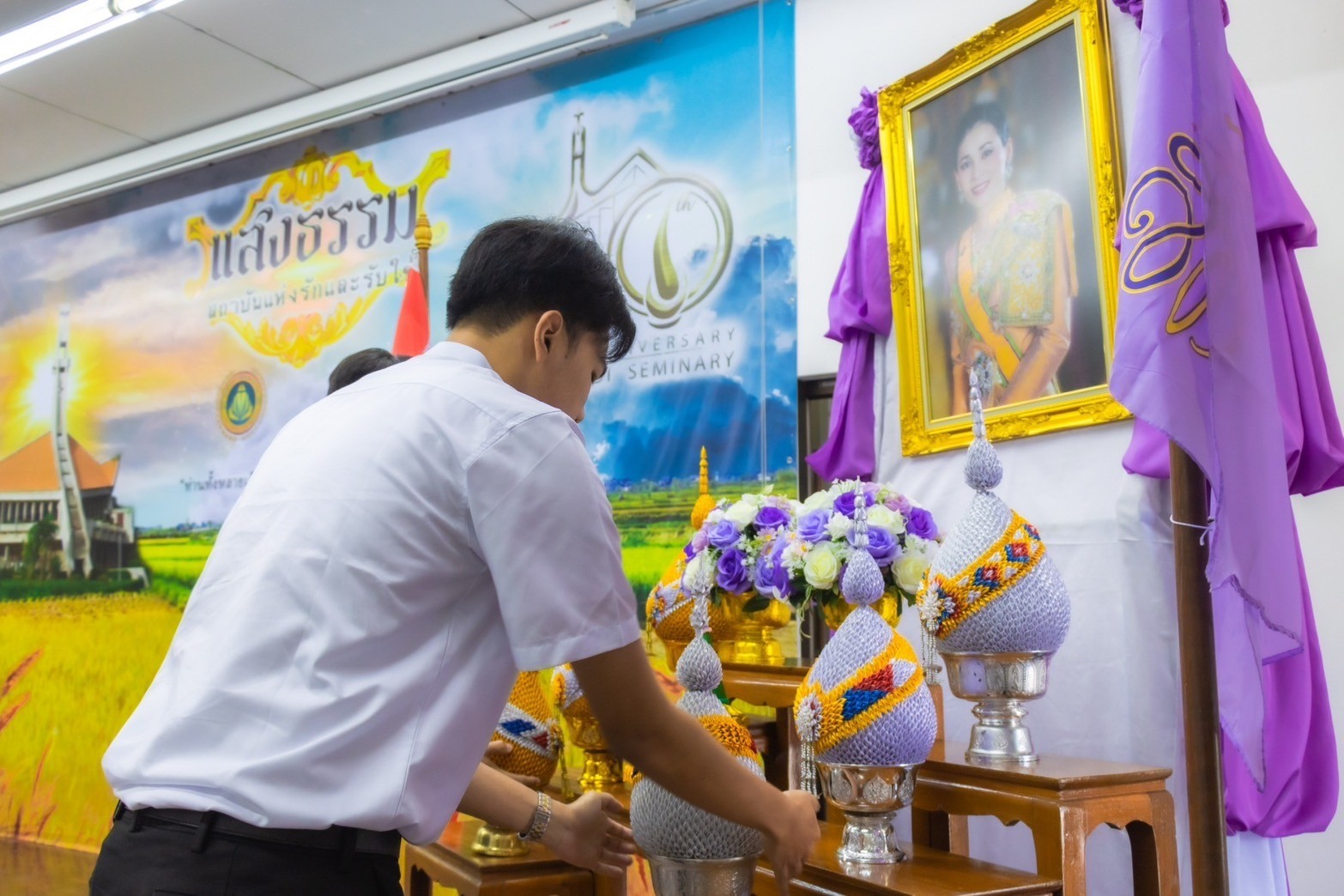 ปฐมนิเทศนักศึกษาประจำปีการศึกษา 2567 - Saengtham College